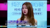 这年头什么地方都开始管制刀具可这位姑娘竟然有这么大一把刀