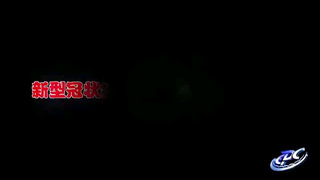 配制84消毒液小办法
