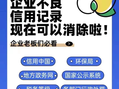 裁判文书记录下架完毕[庆祝][庆祝][庆祝]