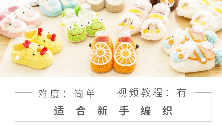 手工编织零基础课程,手把手教课,每天5分钟,30天成为编织高手
