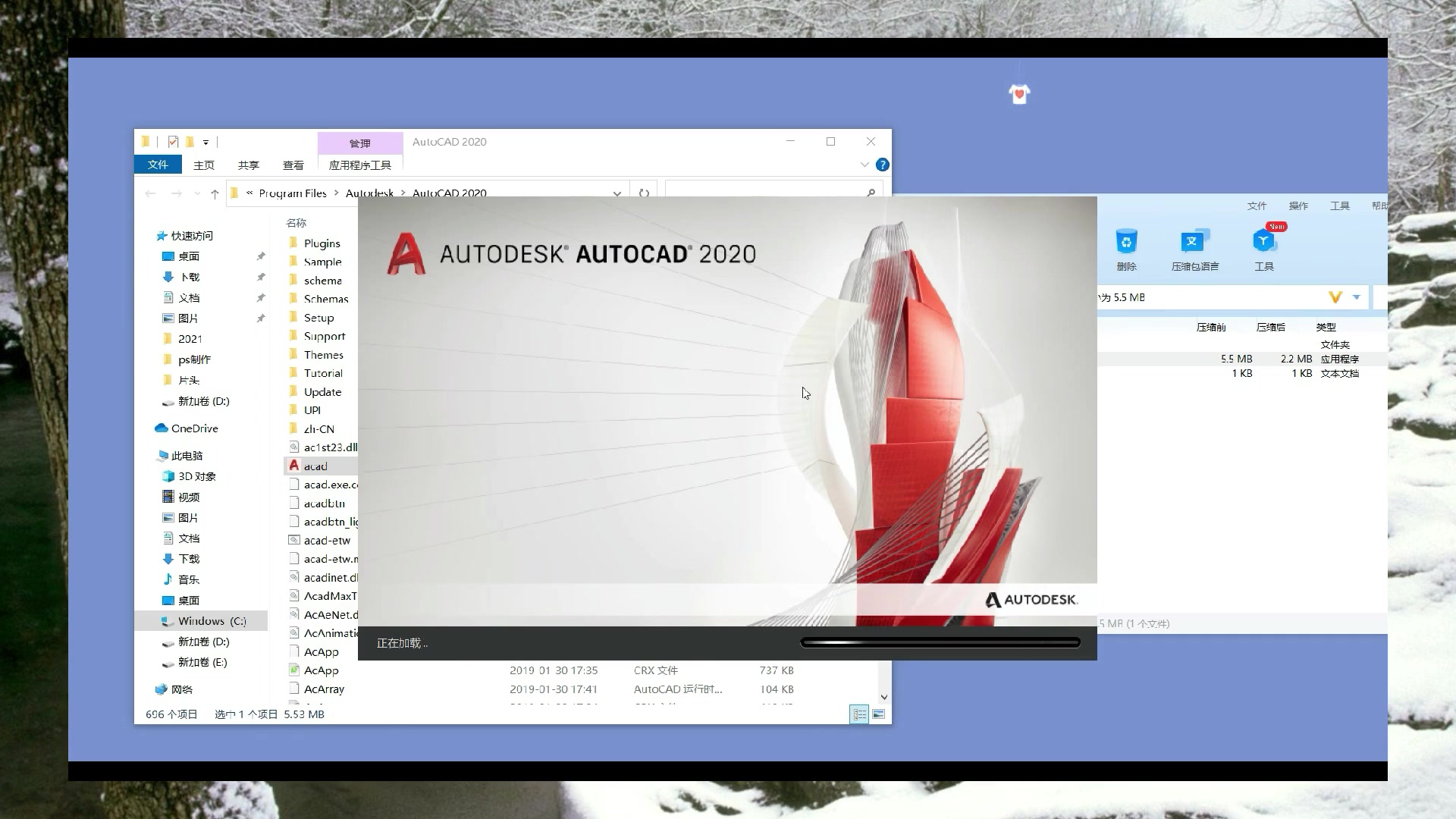 autocad刚下载怎么使用,手机autocad2020下载安装,