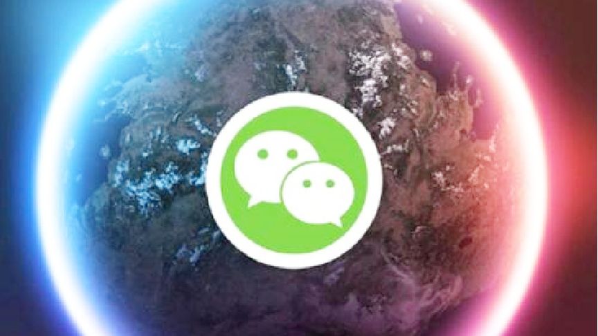 打开微信这个功能,想去哪里就去哪里,再也不用下载什么APP了