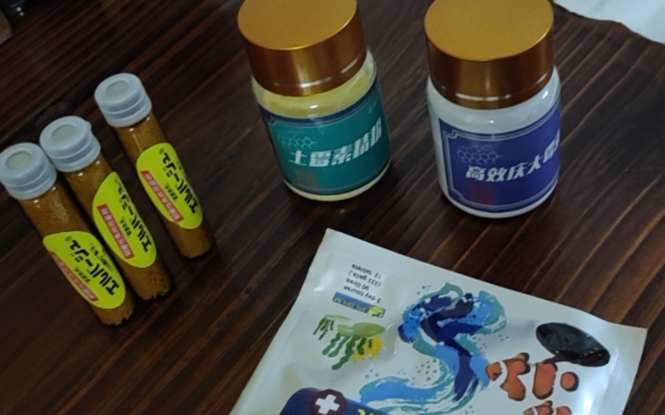 斗鱼剪尾手术记录。很菜。不要学