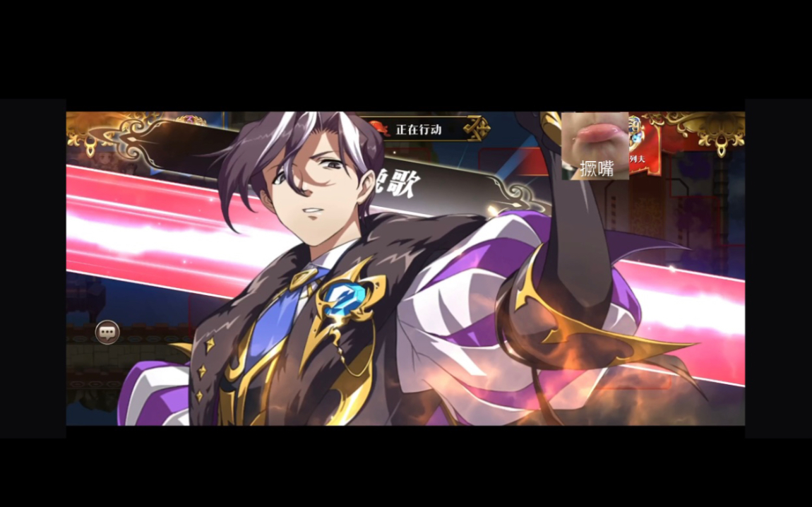 【梦幻模拟战】画家凯尔蒂斯有处致命点,没注意的话容易gg!