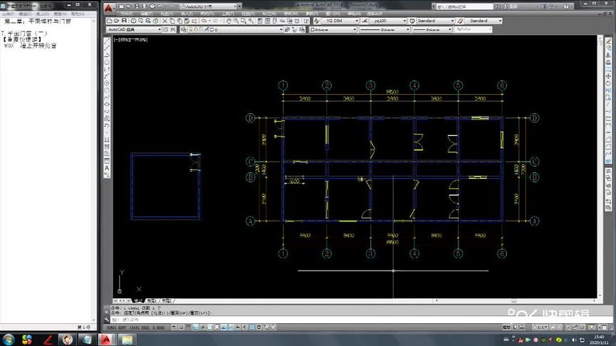 CAD源泉设计平面门窗(二)