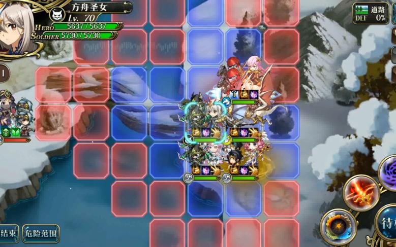 梦幻模拟战无尽航路15关BOSS(2022.09.29)