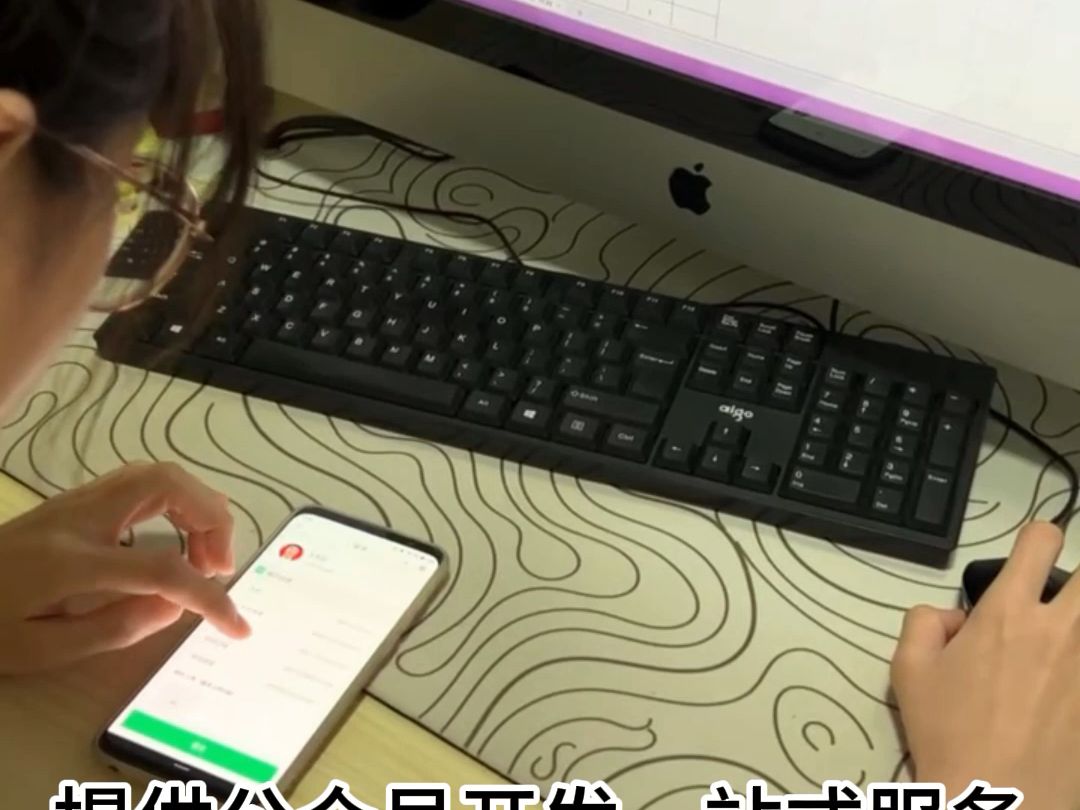 太原公众号开发一站式服务