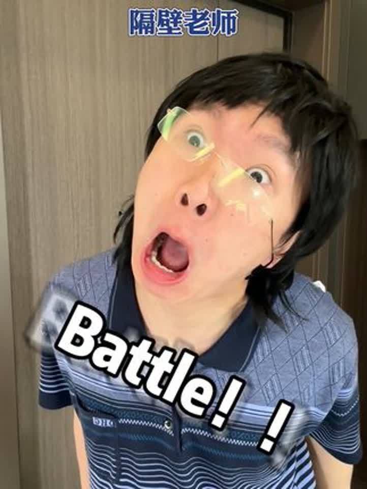 老师吵架成了诗词鉴赏大会 校园生活~~!