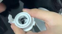 洗衣机进水管进水接头内垫圈的拆装视频
