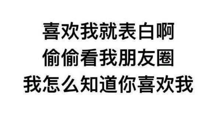 朋友圈的微信群里,有的人从来不冒泡,但也不退群,原因竟很现实