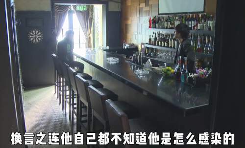 青山出手教训弟弟,阔海后期战力提升开启双模式转换!