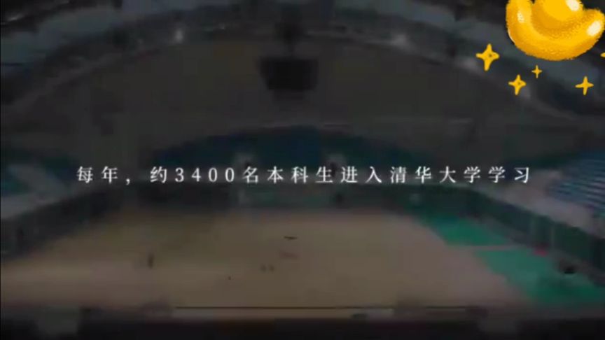 清华校园宣传片曝光,这个视频不仅要让孩子们看一看,家长更要看