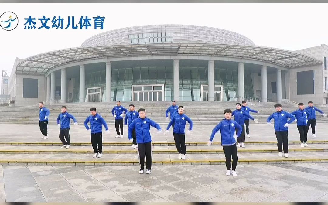 活力满满 《青春快出发》完整版