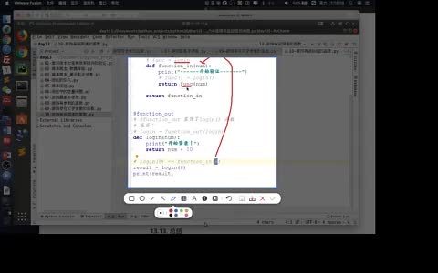 day13-11.【应用】装饰有返回值的函数
