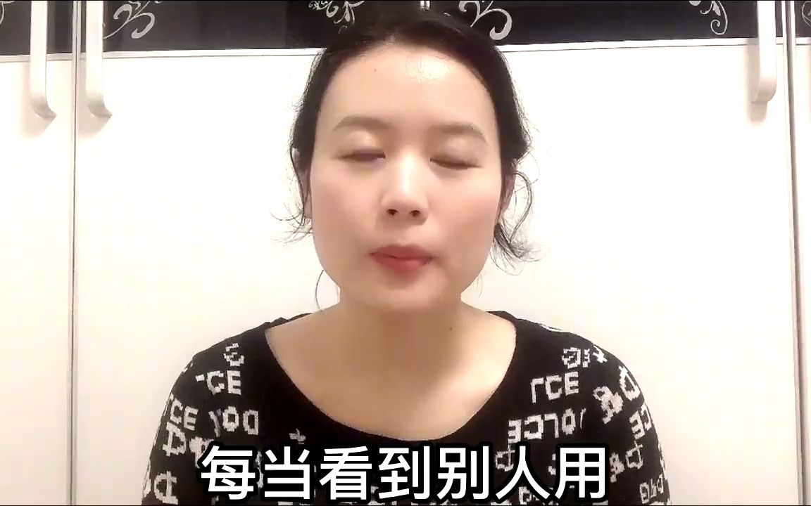 微信斗图必备,用自己的照片制作表情包,好玩有趣,学起来