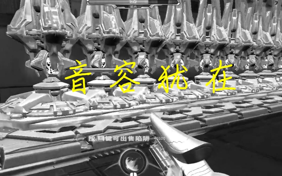 [已失效,仅供参考] 《逆战》火绒卡连体/卡钱!