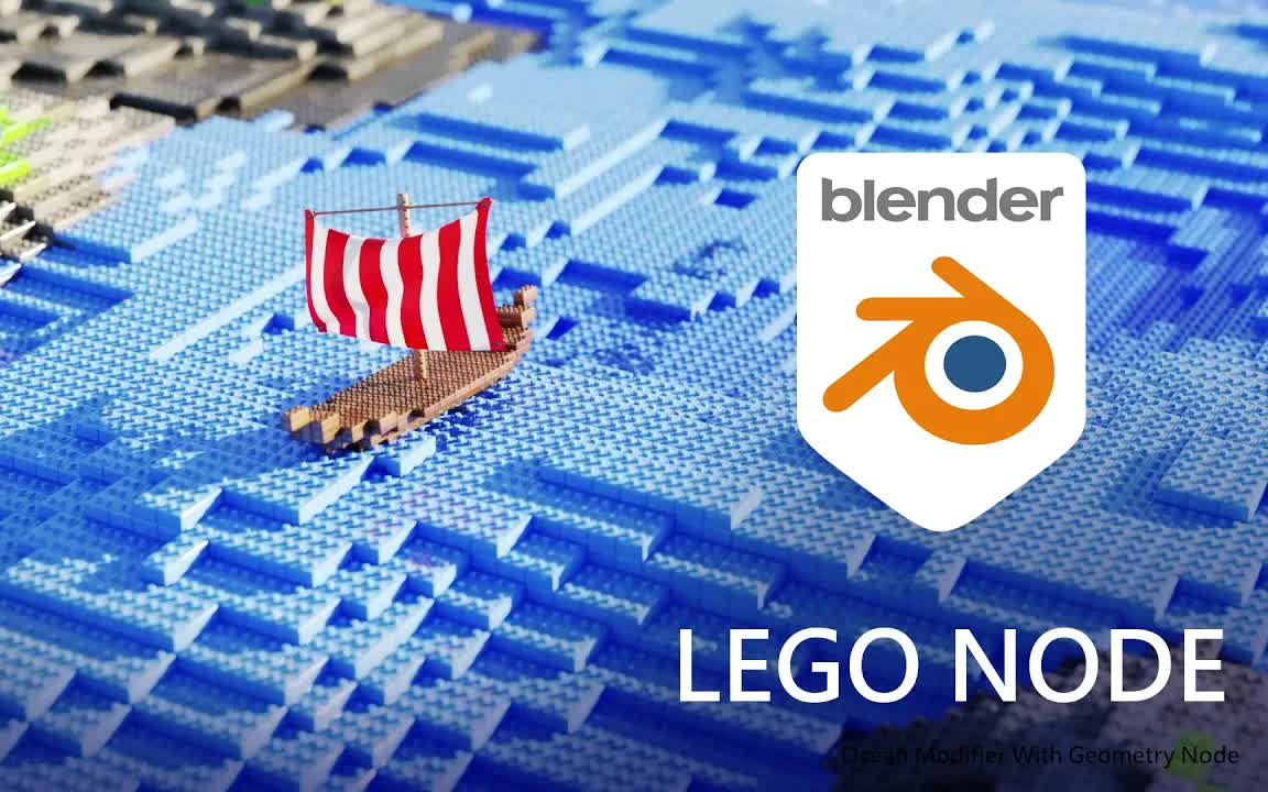 iBlender中文版插件 Abs Plastic Lego Materials 3乐高积木砖块塑料...
