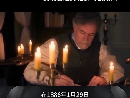 世界上第一辆内燃汽车,奔驰一号!#奔驰一号 #卡尔本茨 #汽车科技