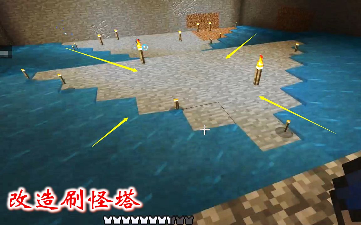 我的世界第二季78:为了快速升级经验,我要将刷怪笼改造成刷怪塔