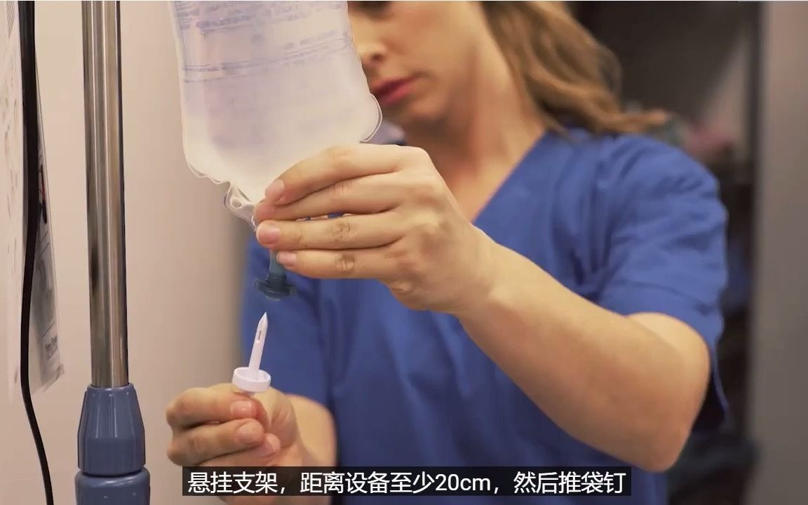 经鼻高流量(AirVo-2)官方教学视频(2)-准备