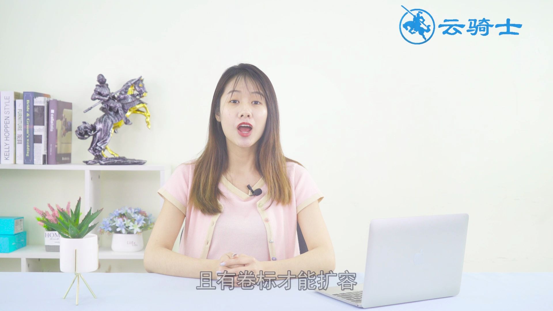 C盘满了怎么扩容?Win10/7系统C盘满了空间不足的扩容方法