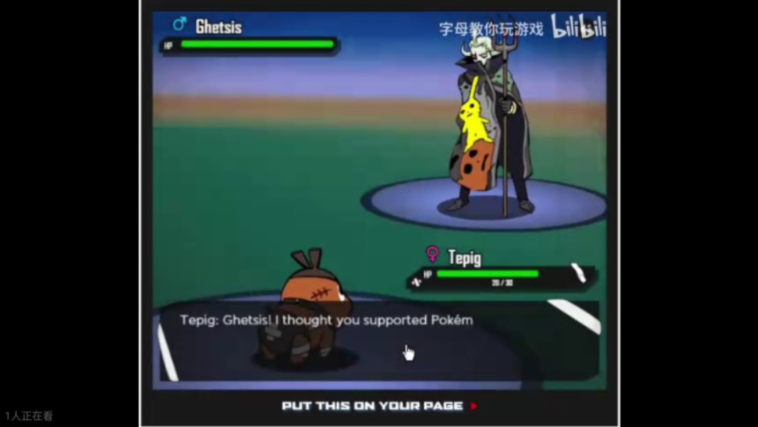 宝可梦黑暗风同人 宝可梦黑蓝_哔哩哔哩bilibili_口袋妖怪