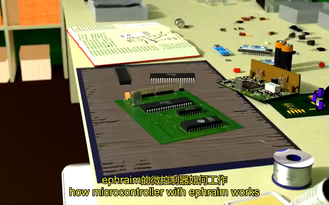 微控制器是如何工作的