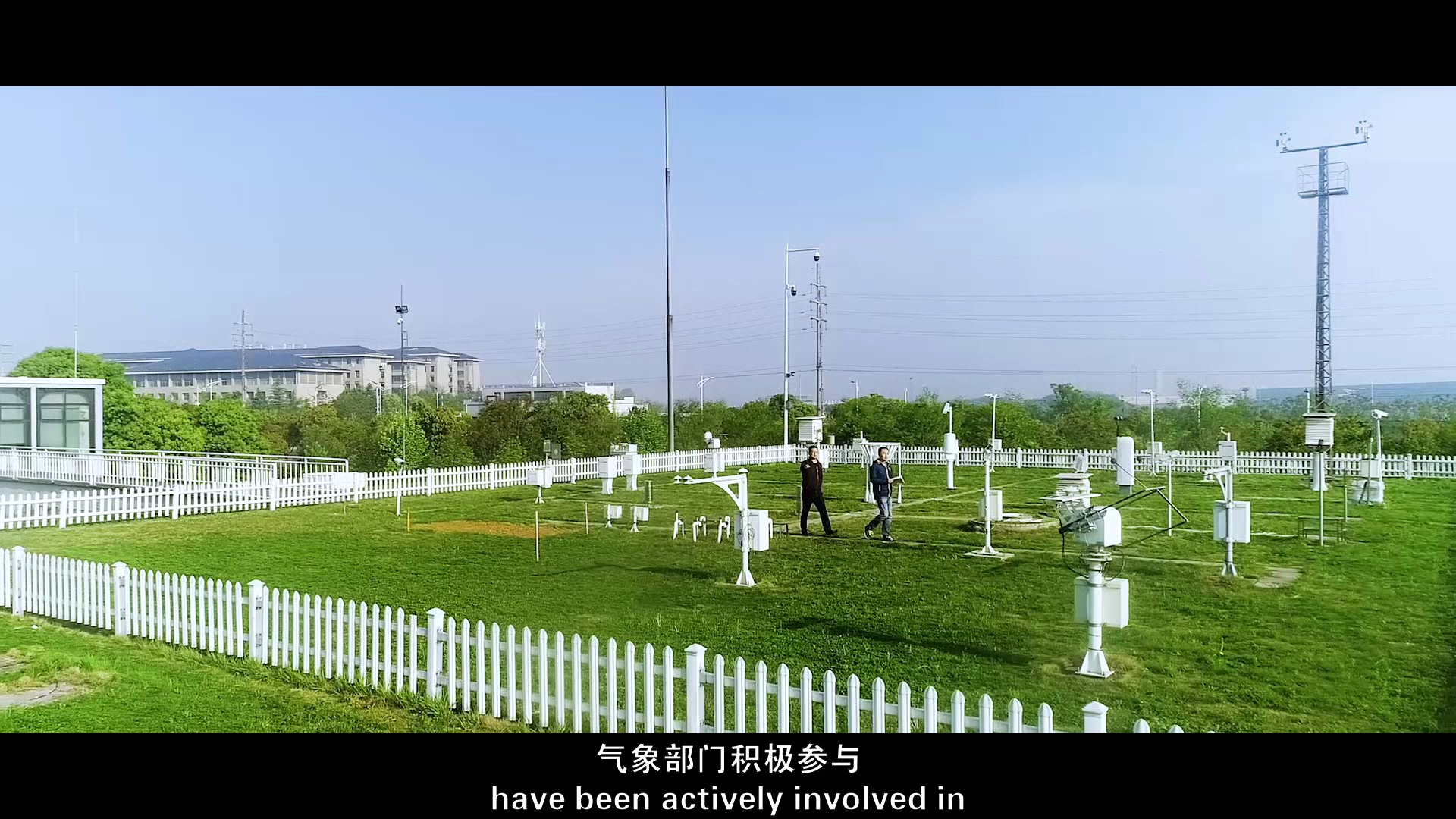 2024-323世界气象日宣传片(中英文字幕)