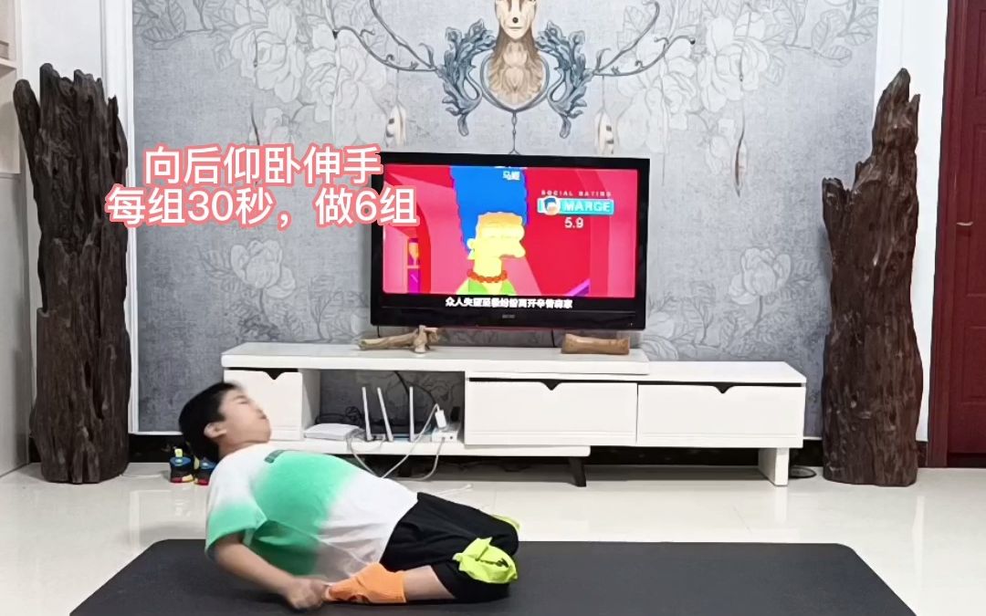 每天睡前练习 助你长高10cm