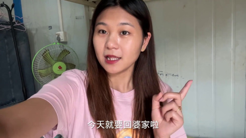订婚半年单独回婆家,出发前未婚夫竟说出这种话?秀秀忍不住哭了