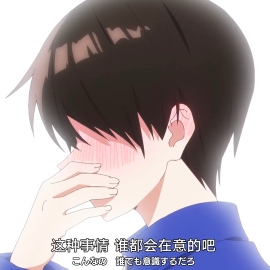 理性胖虎 