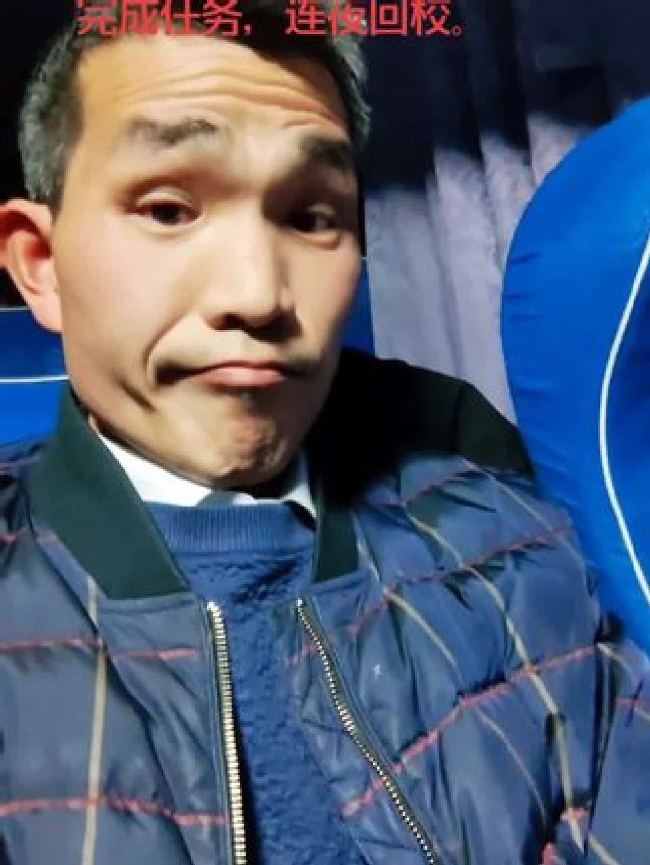 ...略显疲惫,不能停留,拿好个人物品,坐上大巴回校,想学校的孩子们了 #...