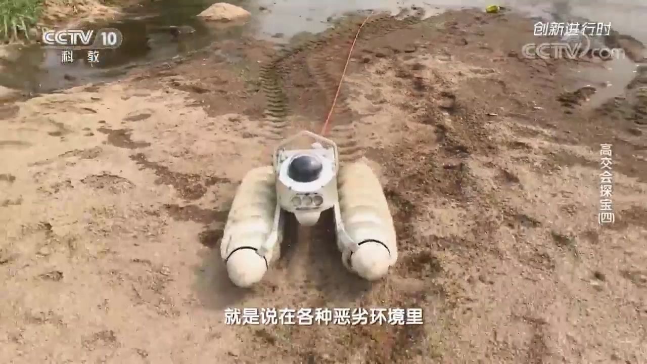 博铭维污水管道cctv机器人全地形管网检测