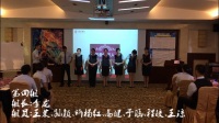 秦农银行2017年内训师培训第一天风采展示剪影