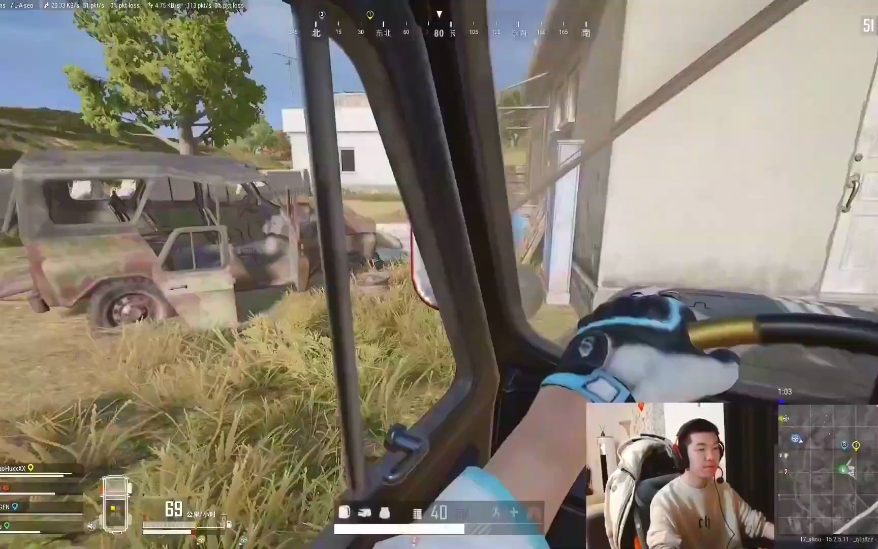 PUBG的德罗赞!17王康的oldschool打法精髓你能Get到吗