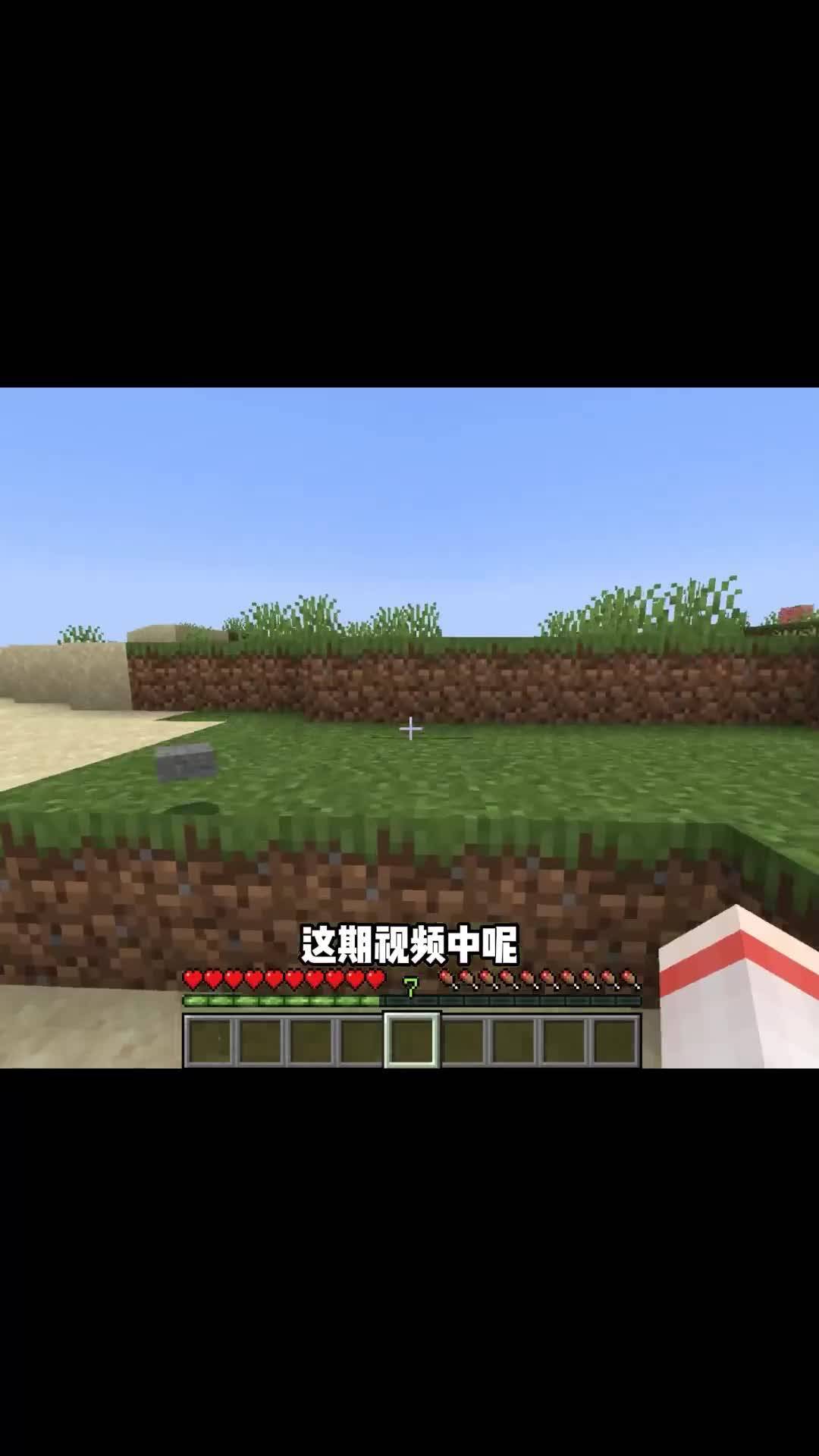 我的世界:挖任何方块掉落随机物品,掉出超级钻石沙漠堡垒!