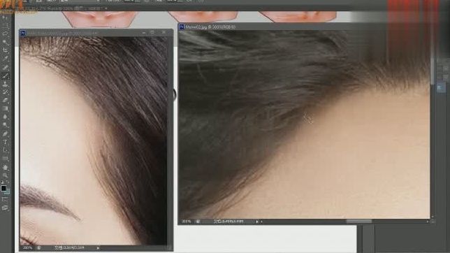 科技:快速教你如何用Photoshop画头发 第一集45