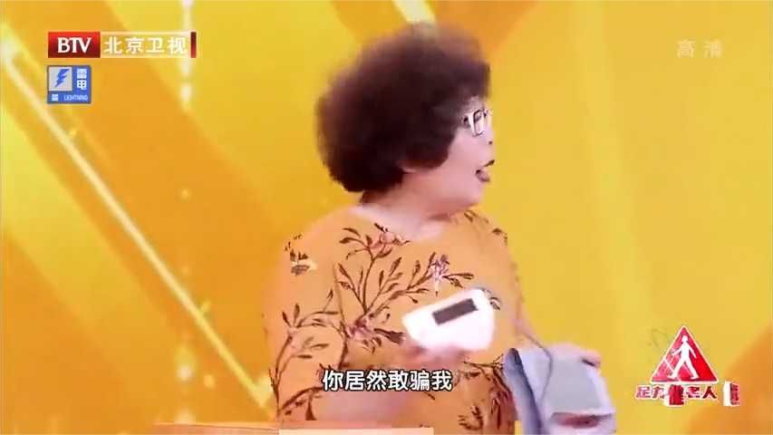 养生堂:你会正确测血压吗?三步让真实血压现原形