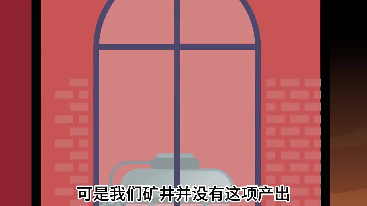 第51集:在确定了星期五小白和