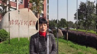 浙江工业大学 工程管理专业 宣传片