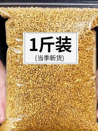 #苦荞茶 #新货苦荞茶一斤装 #好喝不贵 #黄苦荞#优质农产品