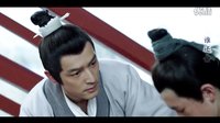 爱剪辑-无衣mv纯歌版 琅琊榜剪辑1080p9