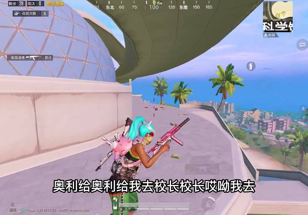 瞬间决策矩阵,灵敏度构建快速决策的智能框架