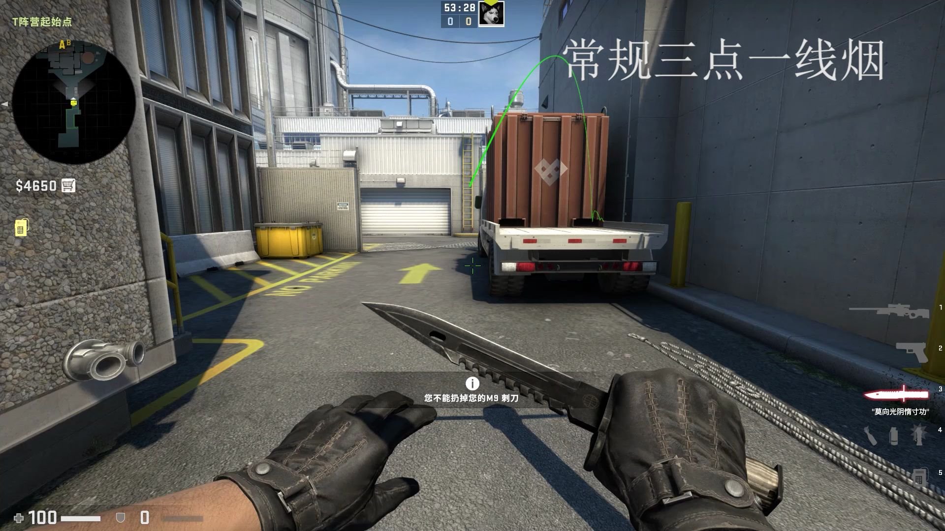 CSGO最新版本nuke超全道具,学会了,用废了。64tick,全程干货