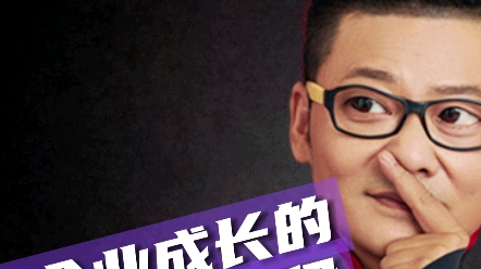 ■自我认知也有盘个阶段:第一个阶段叫“无知的确定性”;第二个阶段...