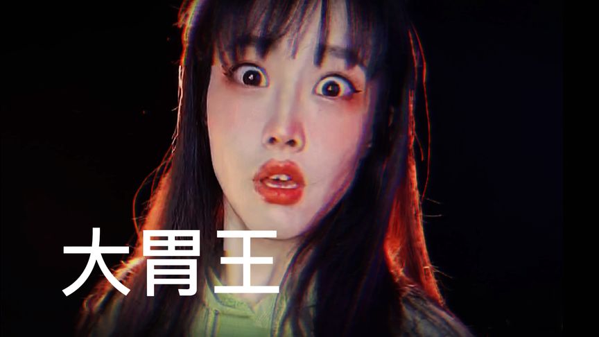 两个细思极恐的推理故事,你看懂了吗?