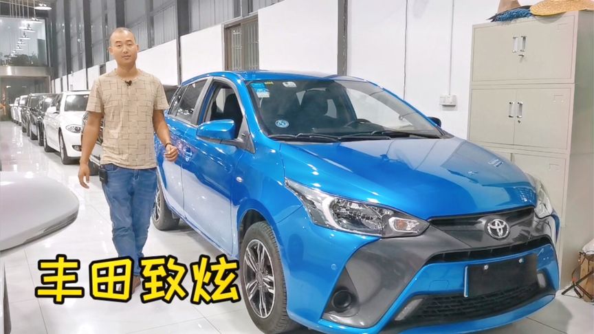 佛山二手车,16年上牌的丰田车,自动挡,5万多还贵?太难了