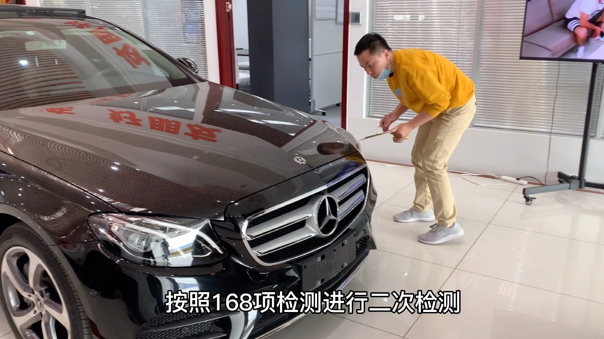 销售日常之车辆进场