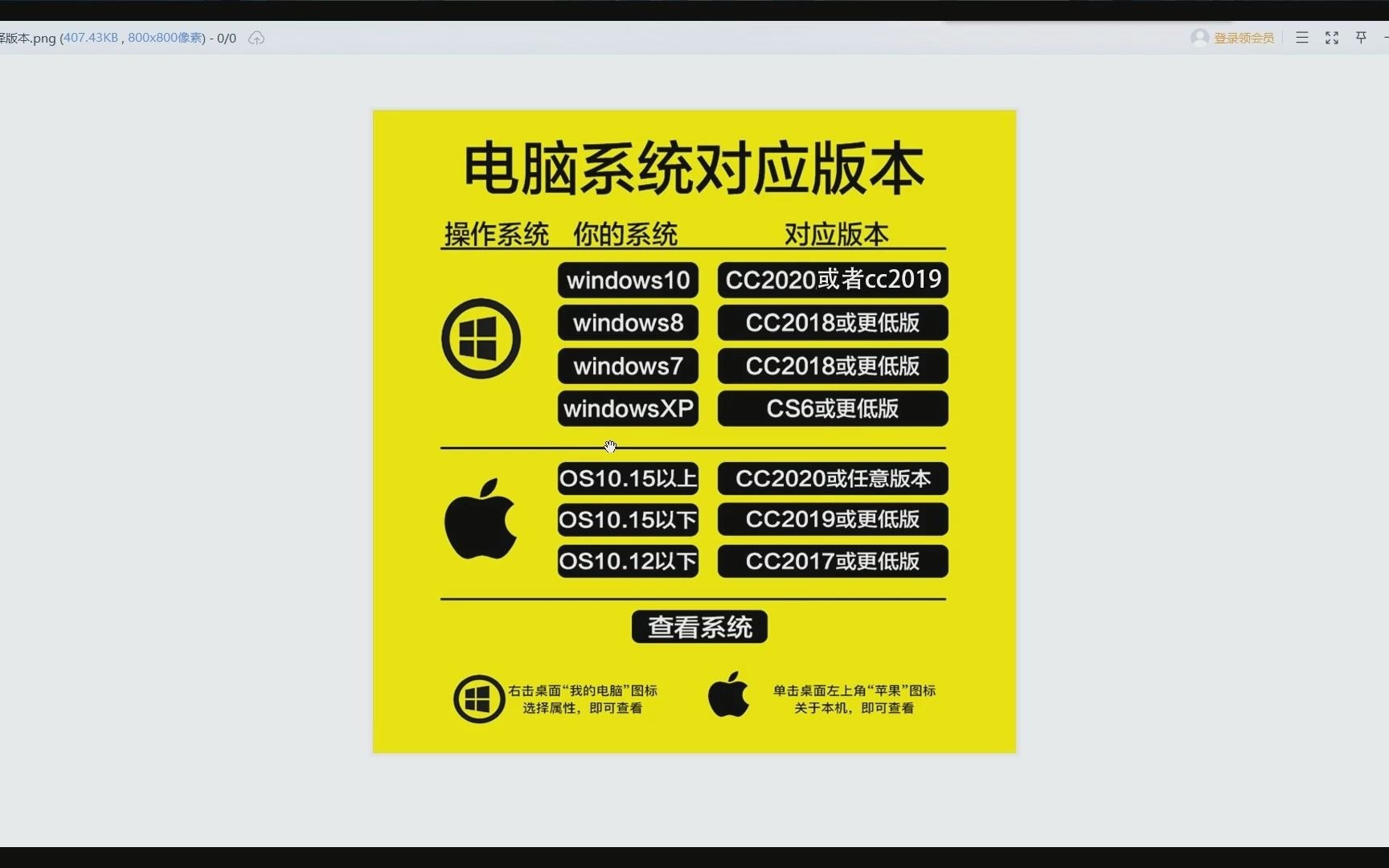 【au2022下载安装mac】AU全套插件安装教程