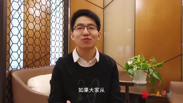 数字化到底是什么?#西瓜新人#